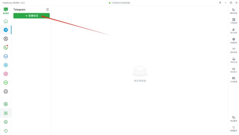 Line 多开指南：轻松登录和管理多个 Line 账号的方法 - ChatKnow出海翻译软件