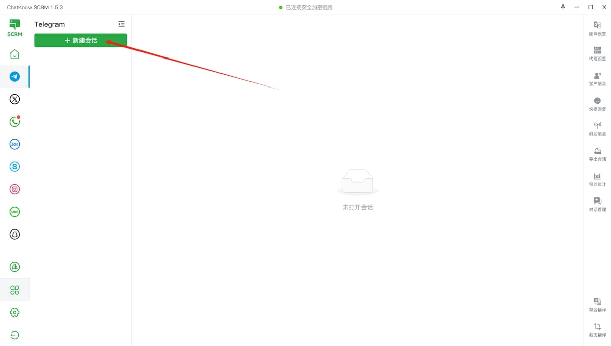 7个 WhatsApp 多开方法，解决一个设备多个账号难题 - ChatKnow出海翻译软件